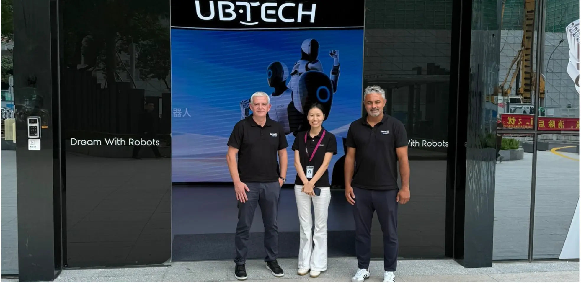 UBTech Distributor Terra Robotics | Partnerschaft